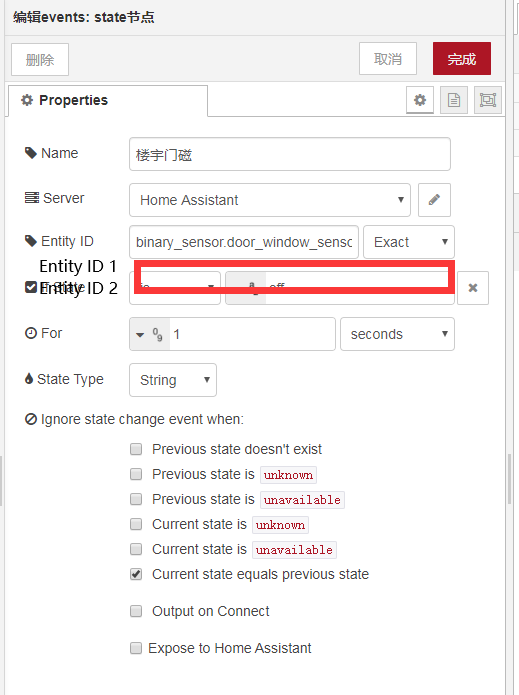 Events State Can We Add A Conditional Group Feature · Issue 290 · Zachowjnode Red Contrib