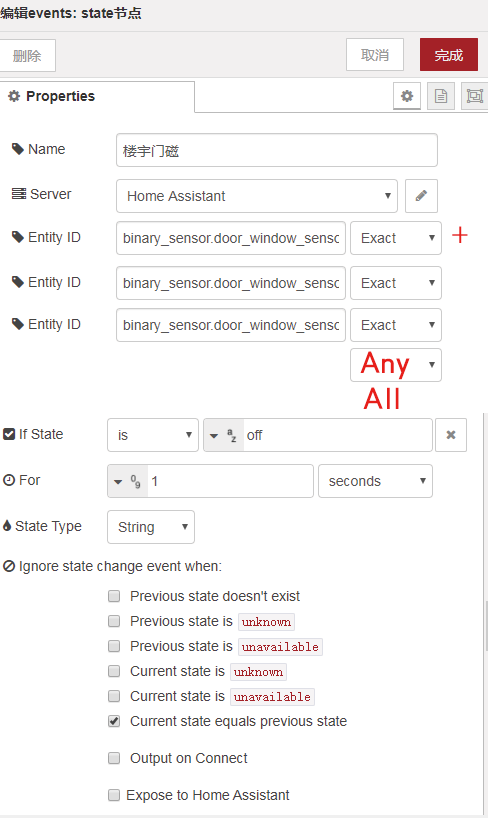 Events State Can We Add A Conditional Group Feature · Issue 291 · Zachowjnode Red Contrib
