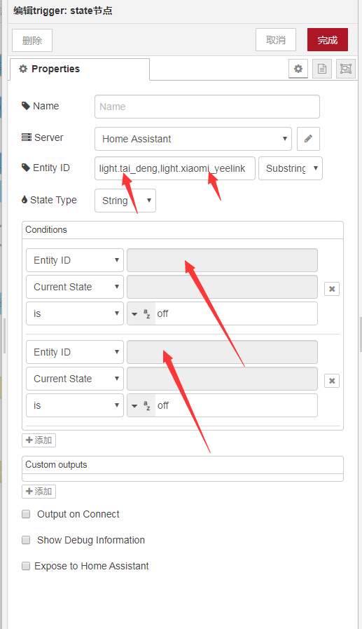 Events: State: Can we add a conditional group feature · Issue #291 · zachowj/node-red-contrib ...