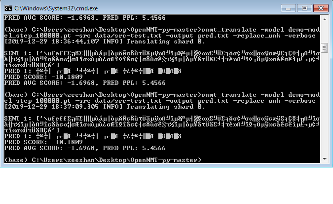 Give Same Translation · Issue 1690 · Opennmt Opennmt Py · Github