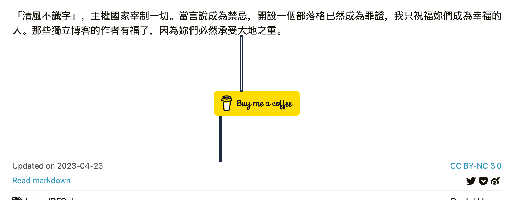 [BUG] 赞赏按钮失效 · Issue #999 · HEIGE-PCloud/DoIt · GitHub