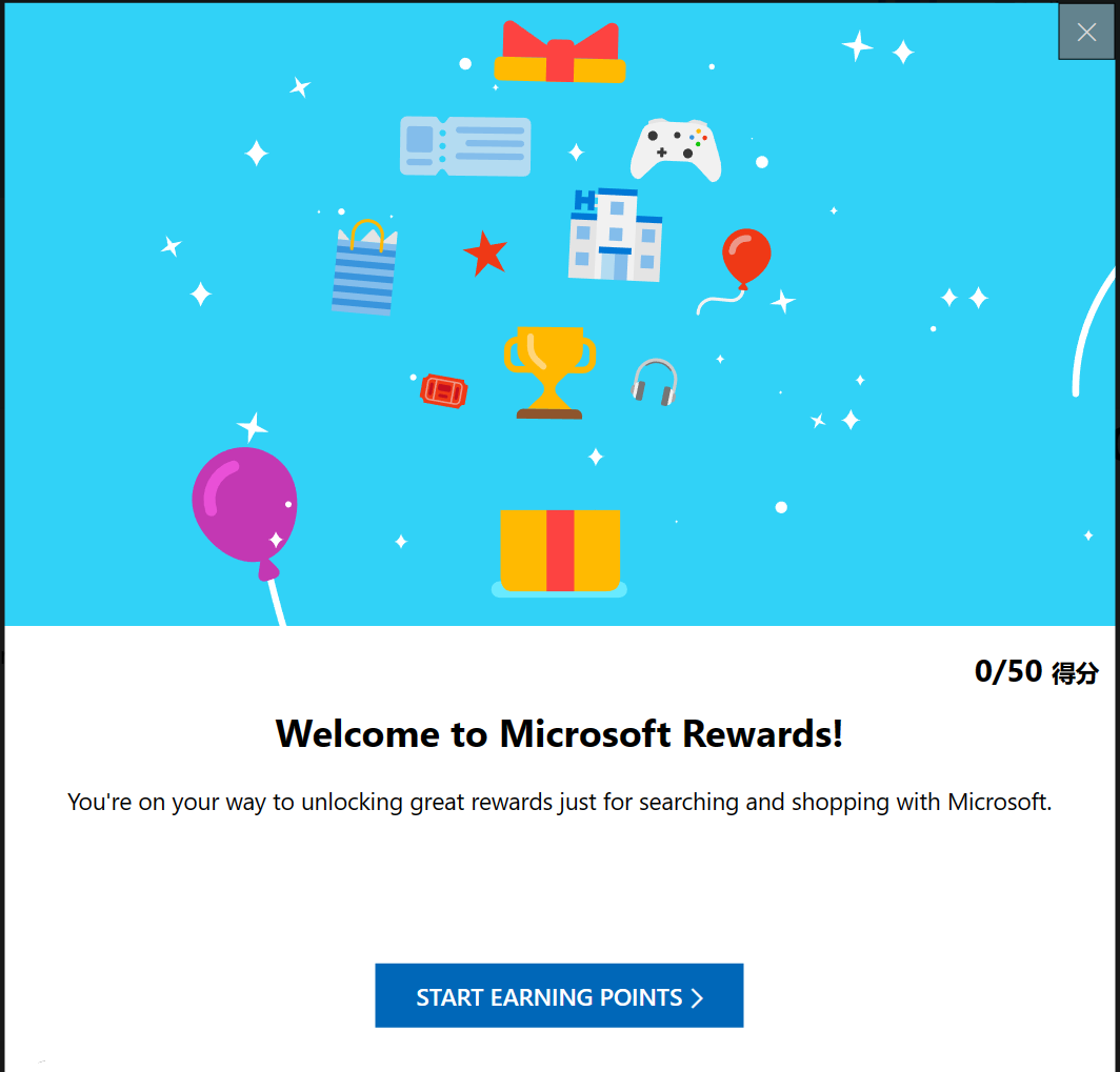 Cannot get past the welcome page · Issue #220 · farshadz1997/Microsoft-Rewards-bot · GitHub