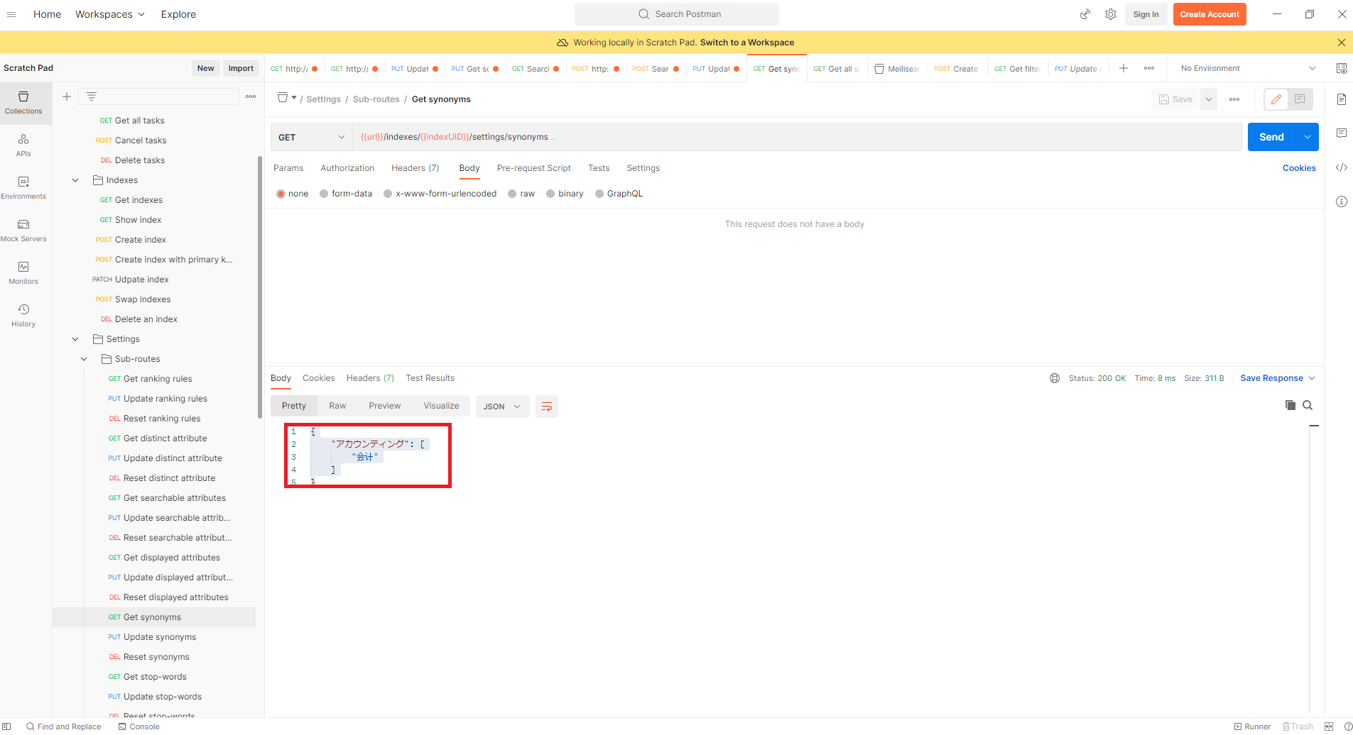 Words registered in Meilisearch Synonyms are automatically converted to Chinese (Simplified), so ...