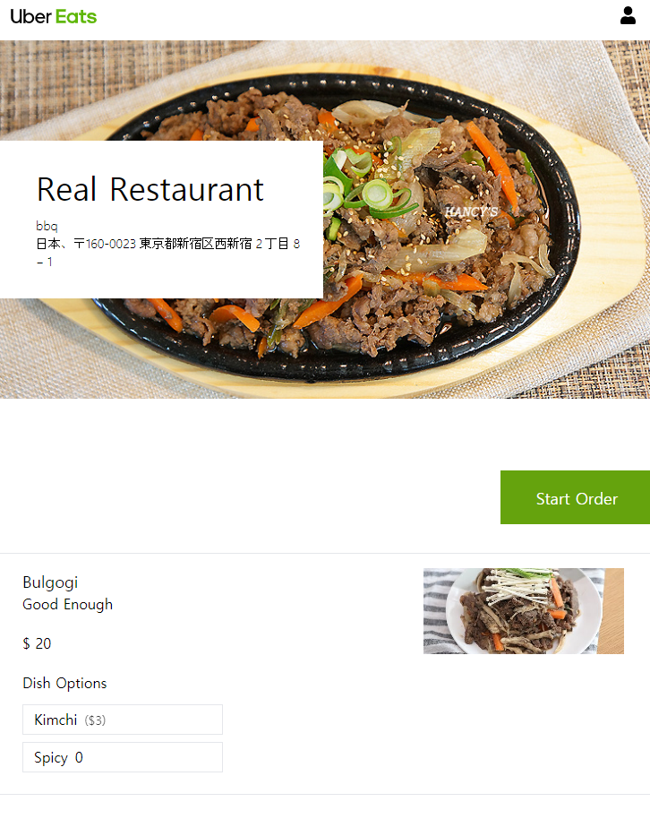 GitHub - Ho-yeong/uber-eats-clone: Node.js express TypeScript graphQL React tailwindcss jest