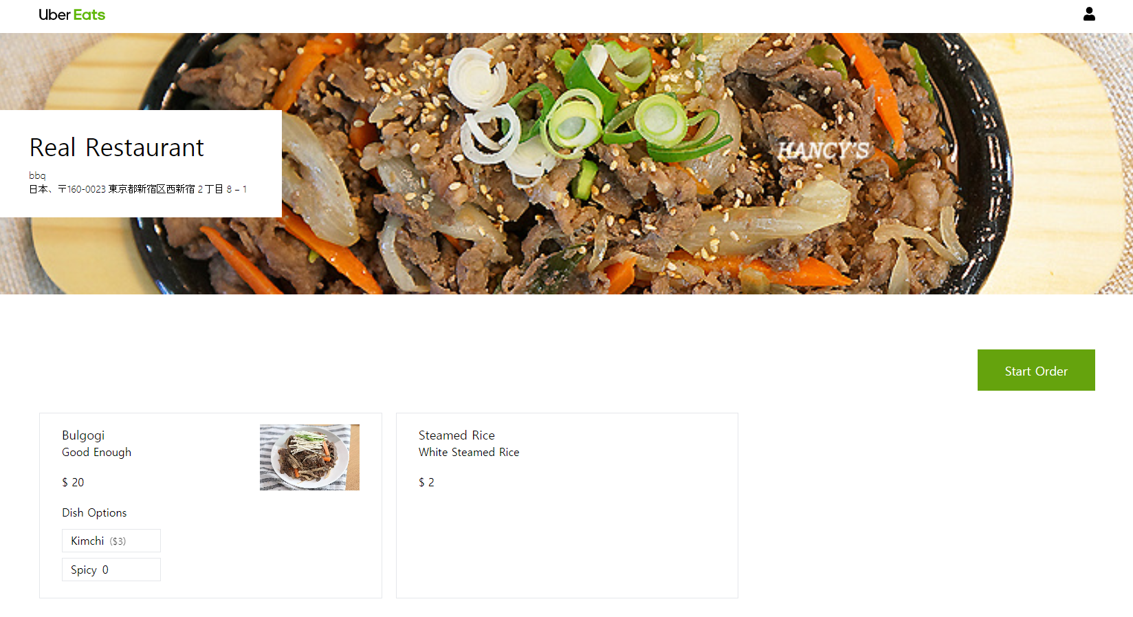 GitHub - Ho-yeong/uber-eats-clone: Node.js express TypeScript graphQL React tailwindcss jest