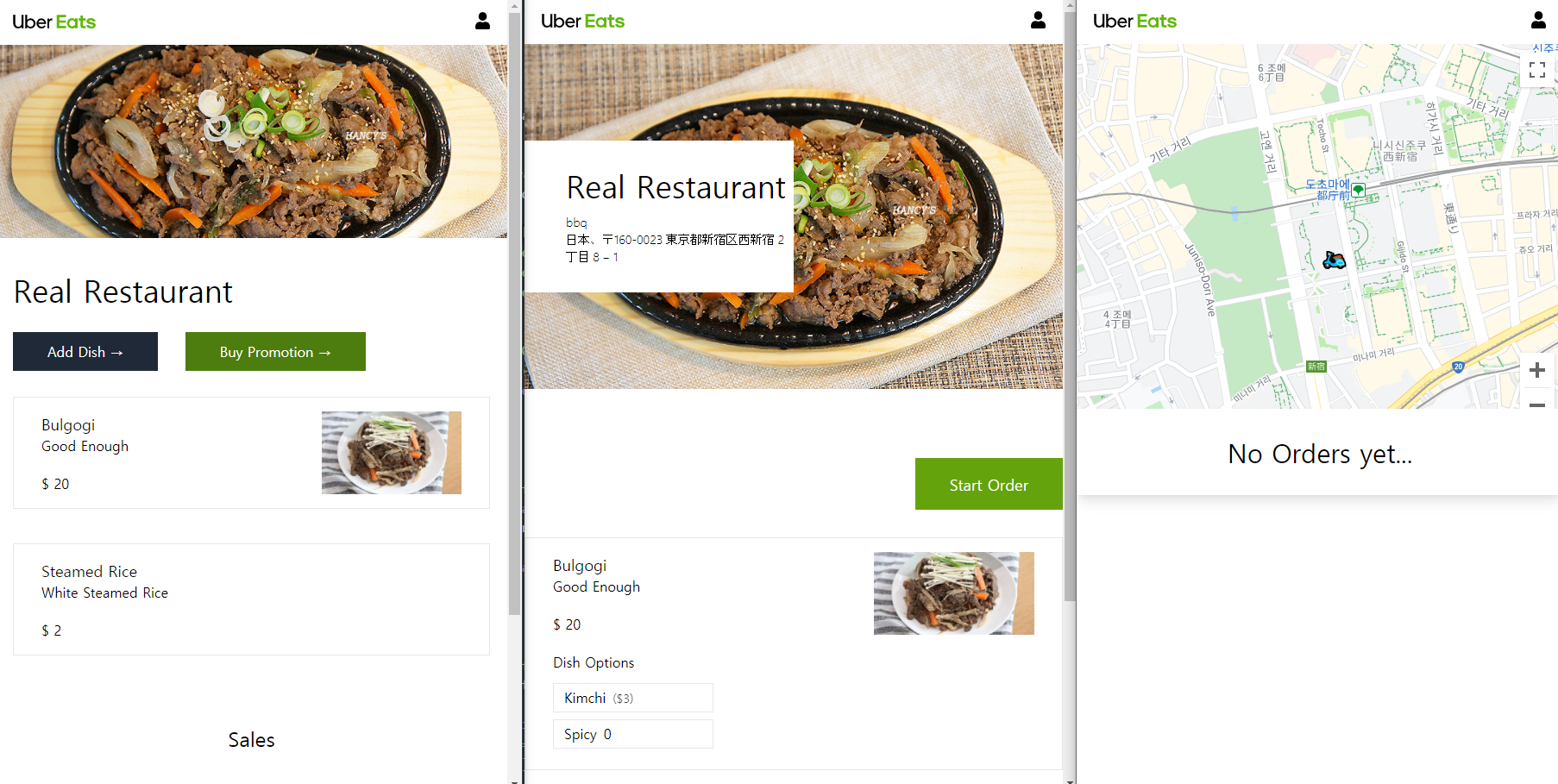 GitHub - Ho-yeong/uber-eats-clone: Node.js express TypeScript graphQL React tailwindcss jest