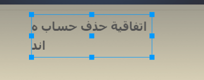 Label render arabic text bugs · Issue #14762 · cocos/cocos-engine · GitHub