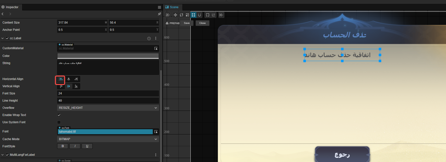 Label render arabic text bugs · Issue #14762 · cocos/cocos-engine · GitHub