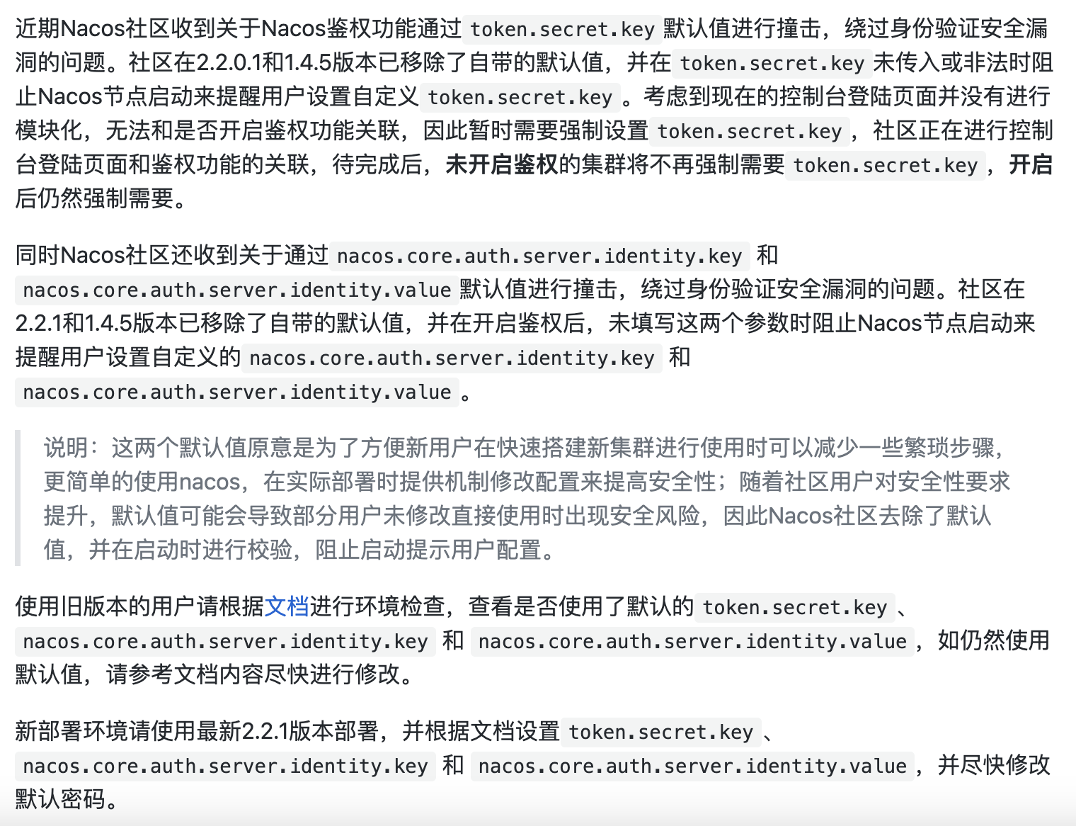 Nacos2.2.2 Create namespace commit prompt 403 · Issue #10413 · alibaba/nacos · GitHub