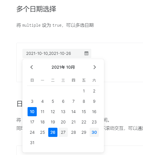 Date selection box can support multiple selection dates · Issue #4827 ...