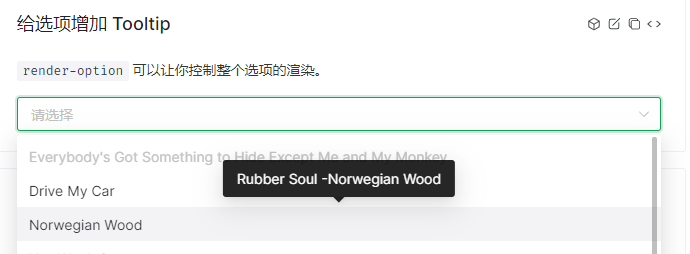 Select component selection to increase Tooltip settings · Issue #4975 · vueComponent/ant-design ...