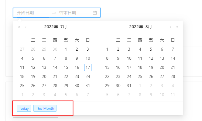 DatePicker date range selection The preset common date range, currently it is displayed below ...