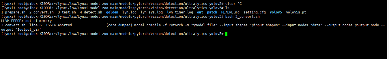 yolov5 模型转换 LLVM ERROR: out of memory · Issue #25 · LynxiTechnology/Lynxi-model-zoo · GitHub