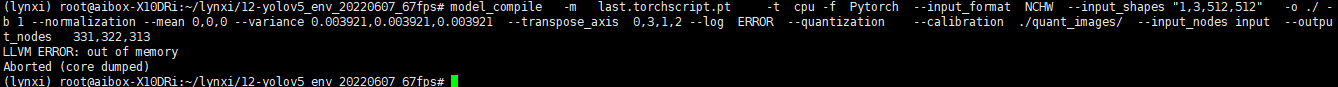 yolov5 模型转换 LLVM ERROR: out of memory · Issue #25 · LynxiTechnology/Lynxi-model-zoo · GitHub