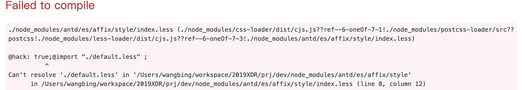 Create React App中定制主题,hack怎么使用 · Issue 20859 · Ant Designant Design · Github