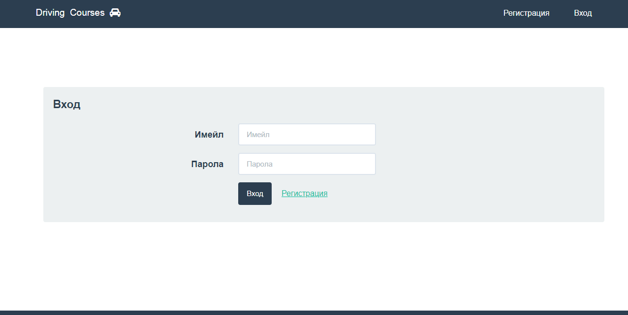 GitHub - NazmieHasan/invoices