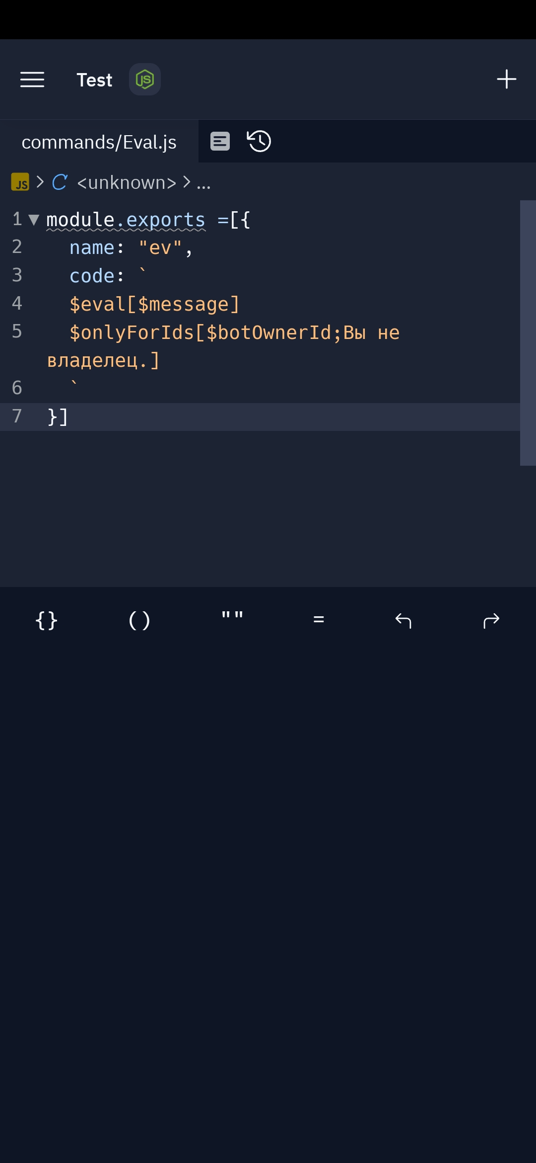 onlyGuild: false · Issue #398 · aoijs/aoi.js · GitHub