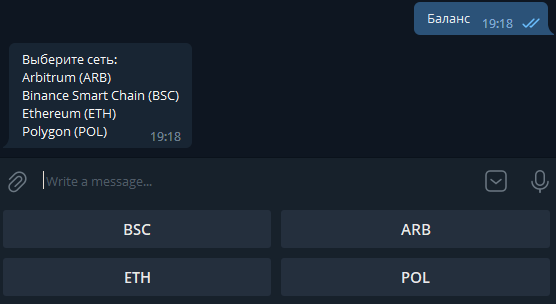 GitHub - the8nd/mybot