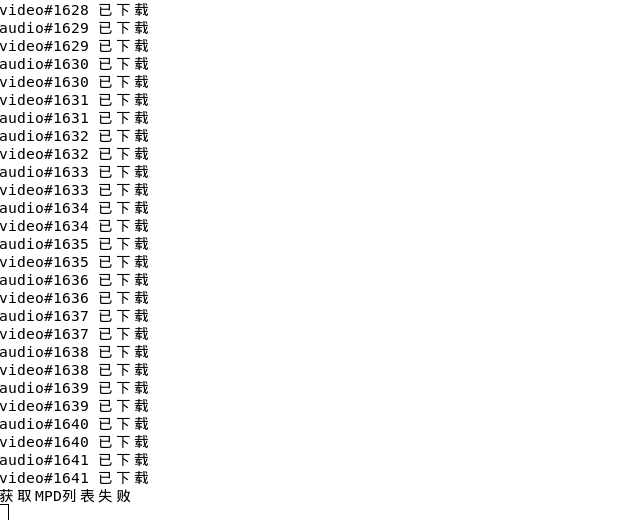 kkr does not end when the live ends immediately · Issue #21 · Last-Order/kkr · GitHub