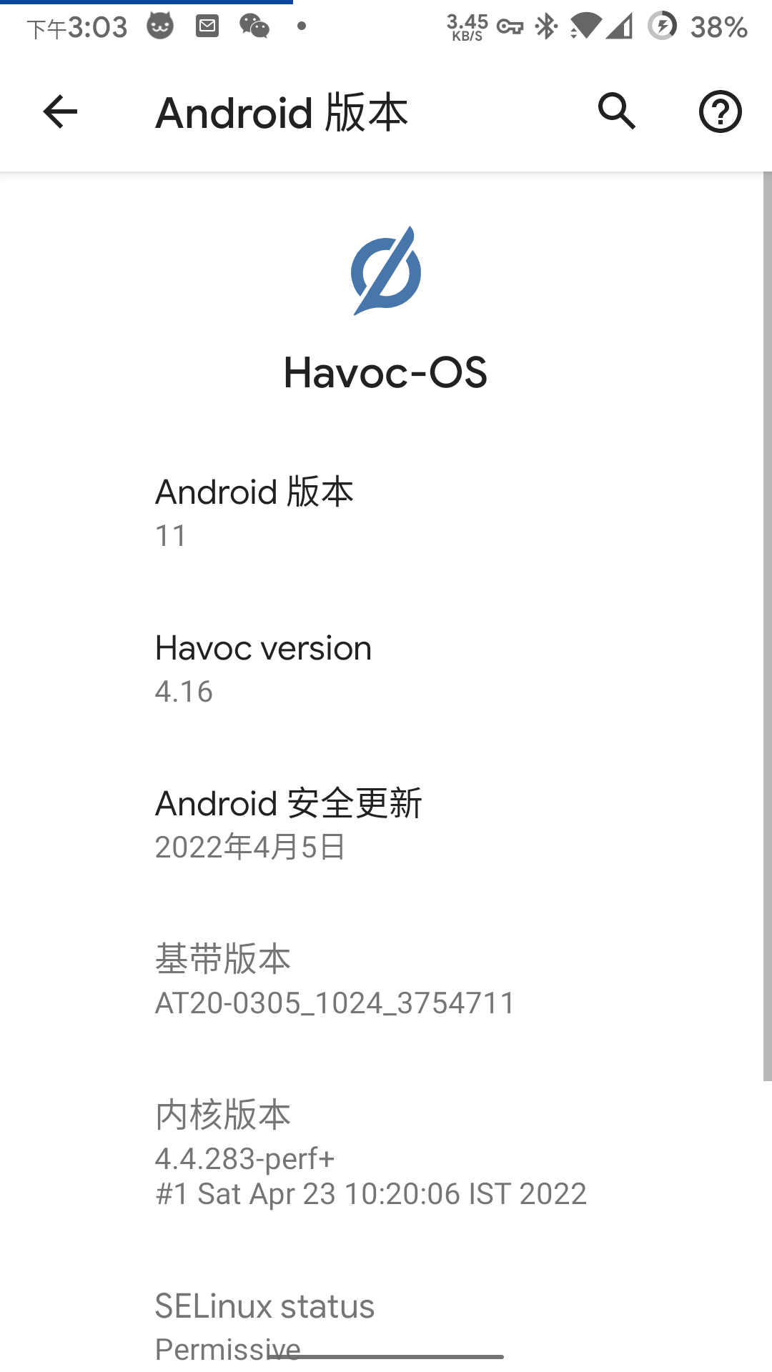 激活后卡顿 · Issue #542 · Tornaco/Thanox · GitHub