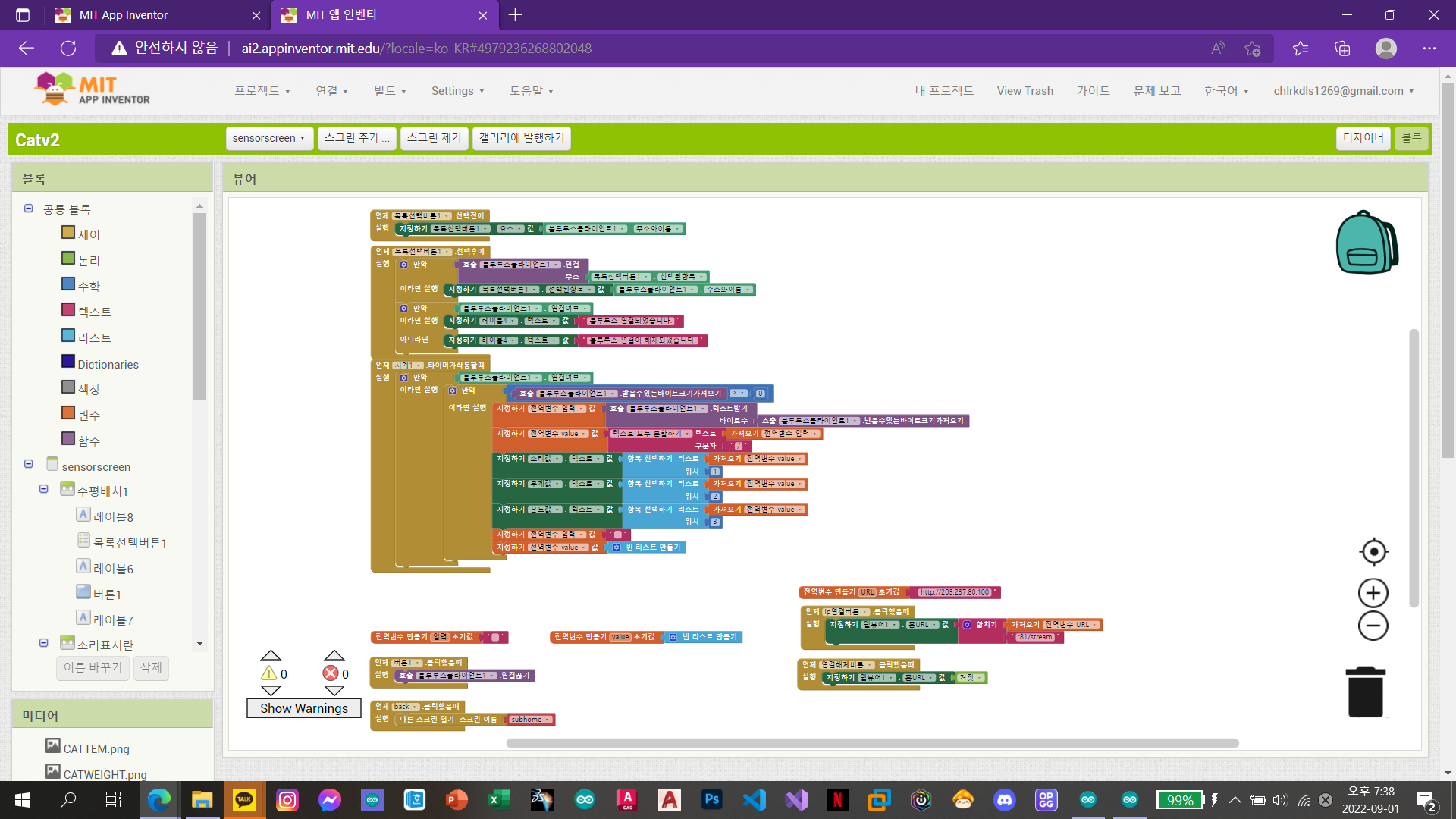 carrier1269 (ChoiGain) · GitHub