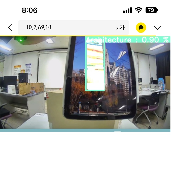 GitHub - carrier1269/MediaFacade_DroneSystem