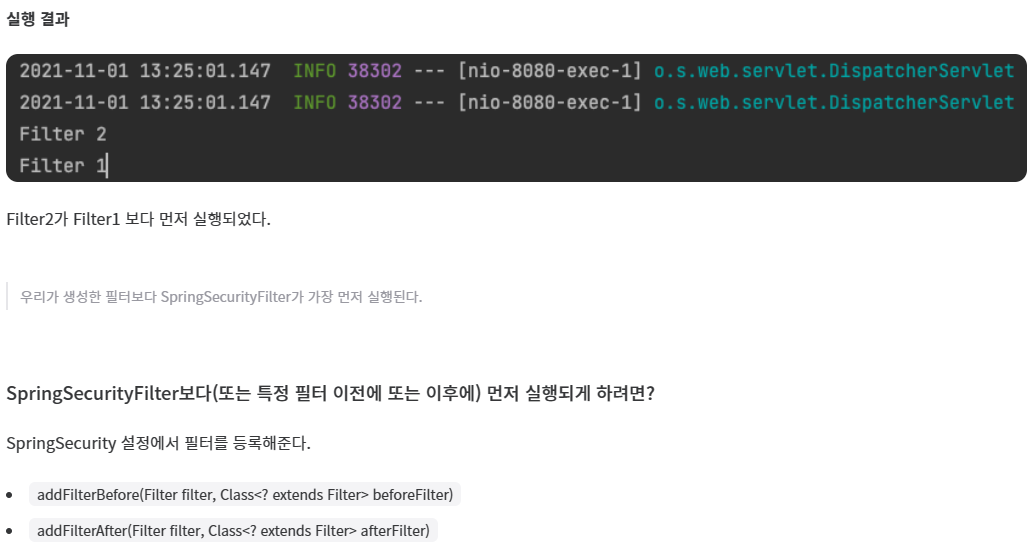 GitHub - carrier1269/SpringStudy