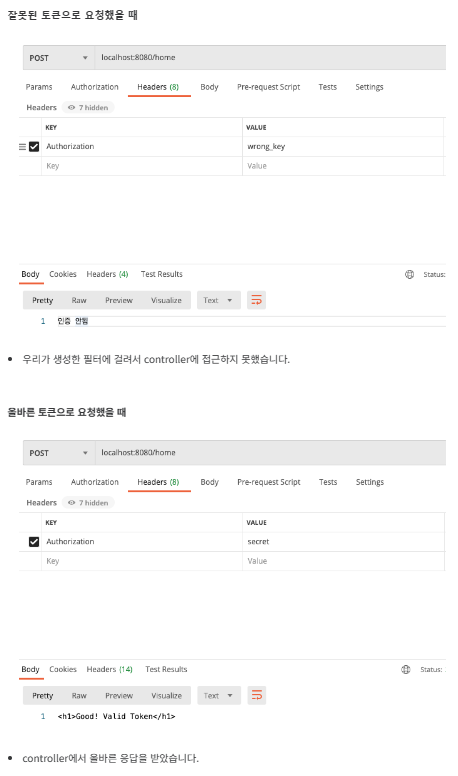 GitHub - carrier1269/SpringStudy