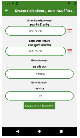 GitHub - Marmik343/Annadata: An App designed for our Indian Farmers.