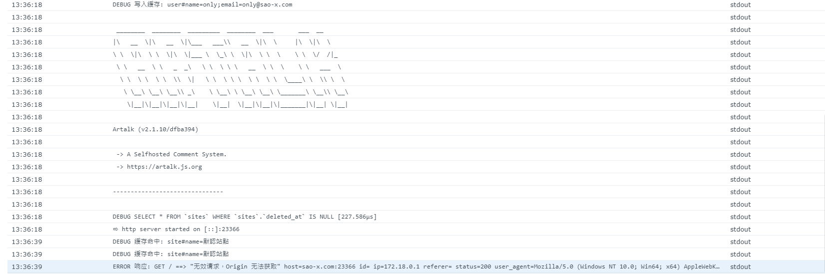 Artalk error · Issue #265 · ArtalkJS/Artalk · GitHub