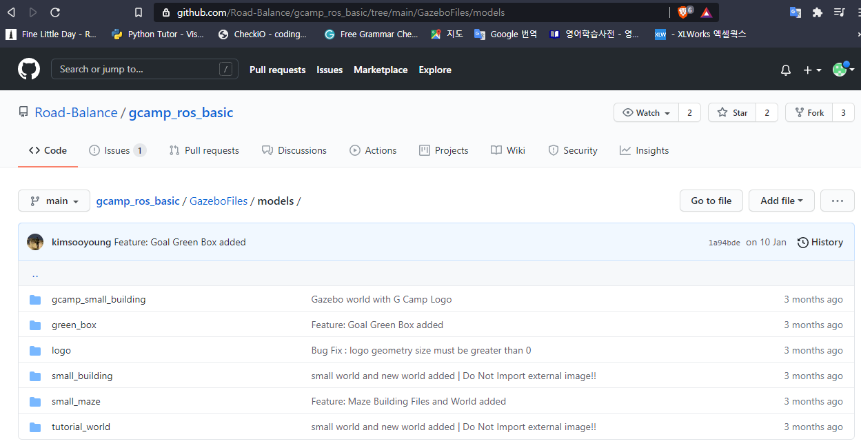 roslaunch gcamp_gazebo gazebo_world.launch 입력시 Error 발생 · Issue #4 · Road-Balance/gcamp_ros ...