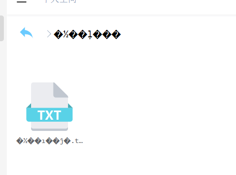 新增角色bug · Issue #34 · jamebal/jmal-cloud-view · GitHub