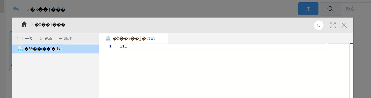新增角色bug · Issue #34 · jamebal/jmal-cloud-view · GitHub