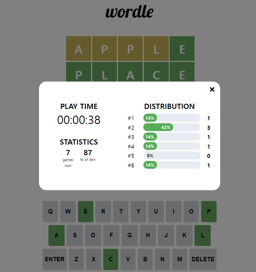 GitHub - yongseongJang/Wordle_copy
