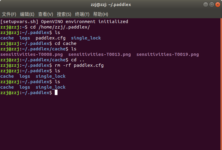 训练过程中，BBOX Map忽然提高，但却不检测了。 · Issue #305 · PaddlePaddle/PaddleX · GitHub