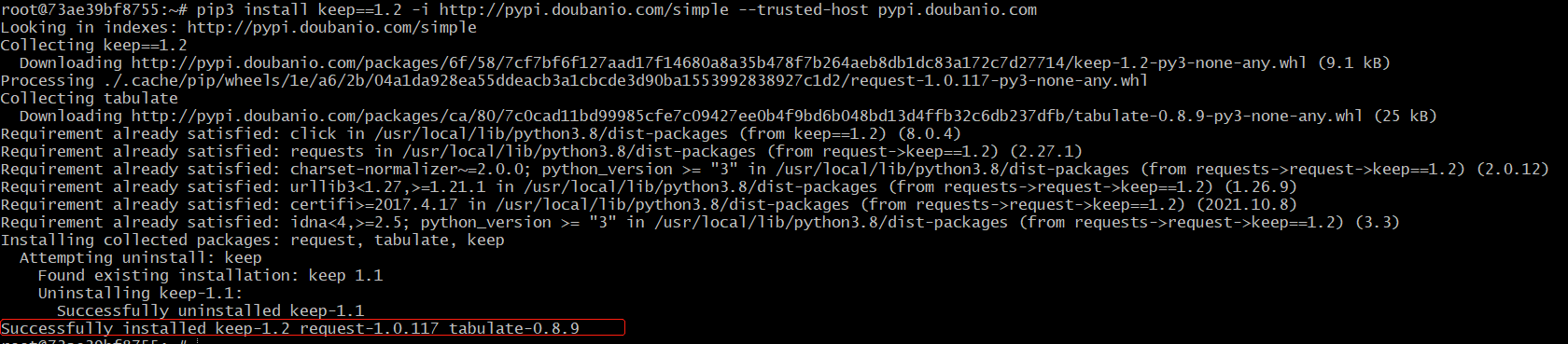 Code Execution Backdoor · Issue 85 · Orkohunter Keep · Github