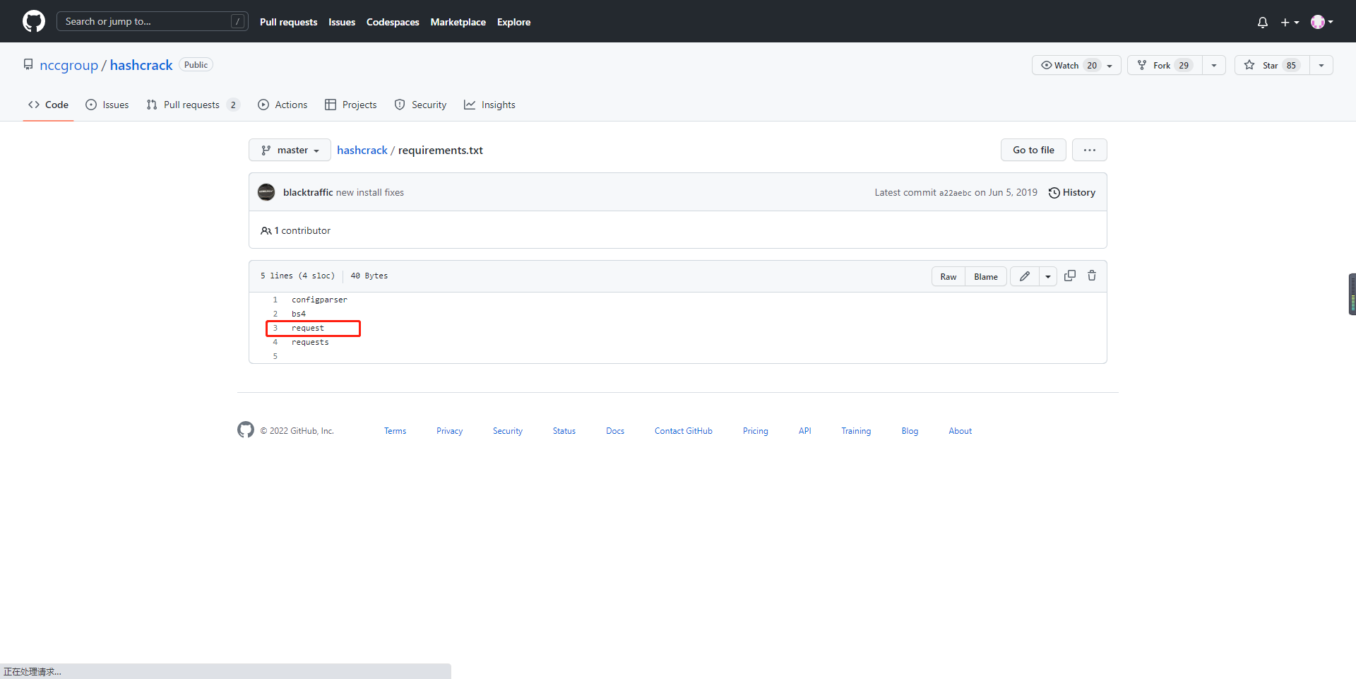 code backdoor · Issue #5 · nccgroup/hashcrack · GitHub