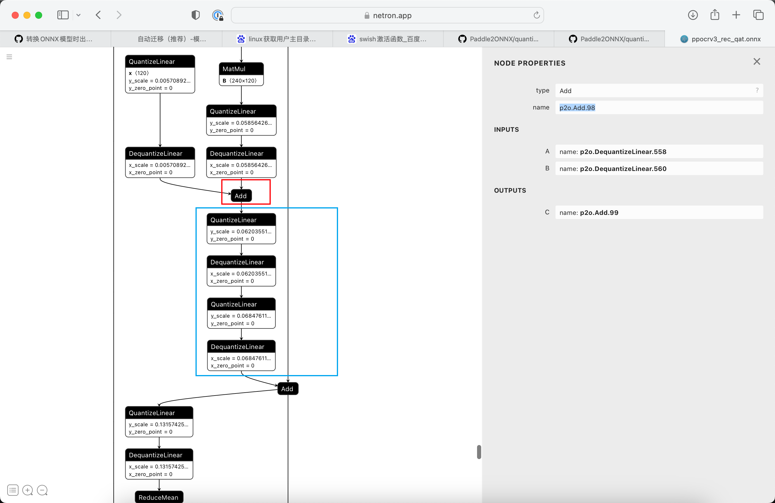 转换ONNX模型时出现量化参数不匹配的问题 · Issue #1070 · PaddlePaddle/Paddle2ONNX · GitHub