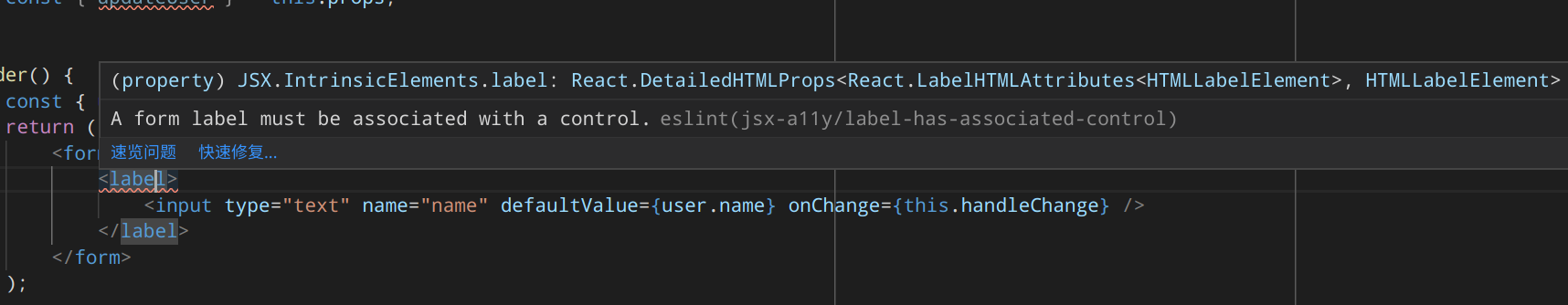 Labels wrapped around textarea report label-has-associated-control lint error · Issue #639 · jsx ...
