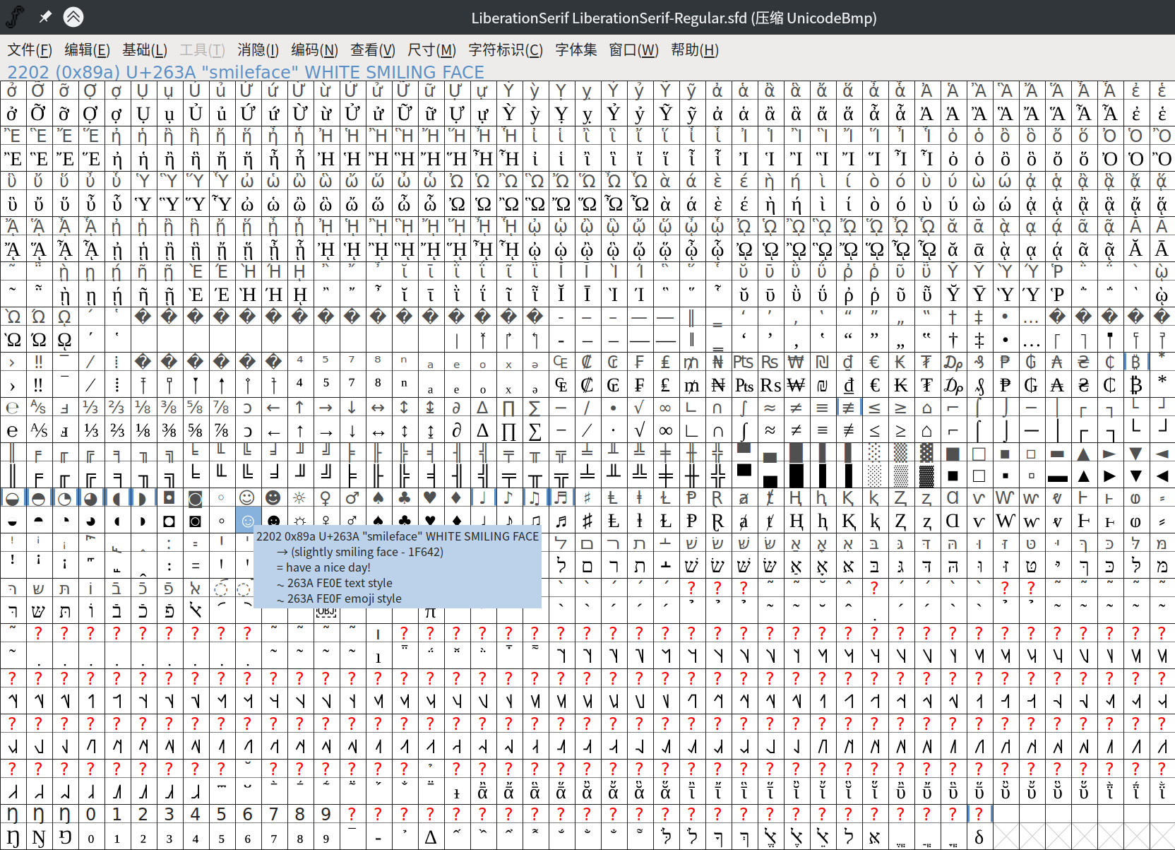 Unlink 0xFE0F emoji style from text fonts · Issue #4351 · fontforge ...