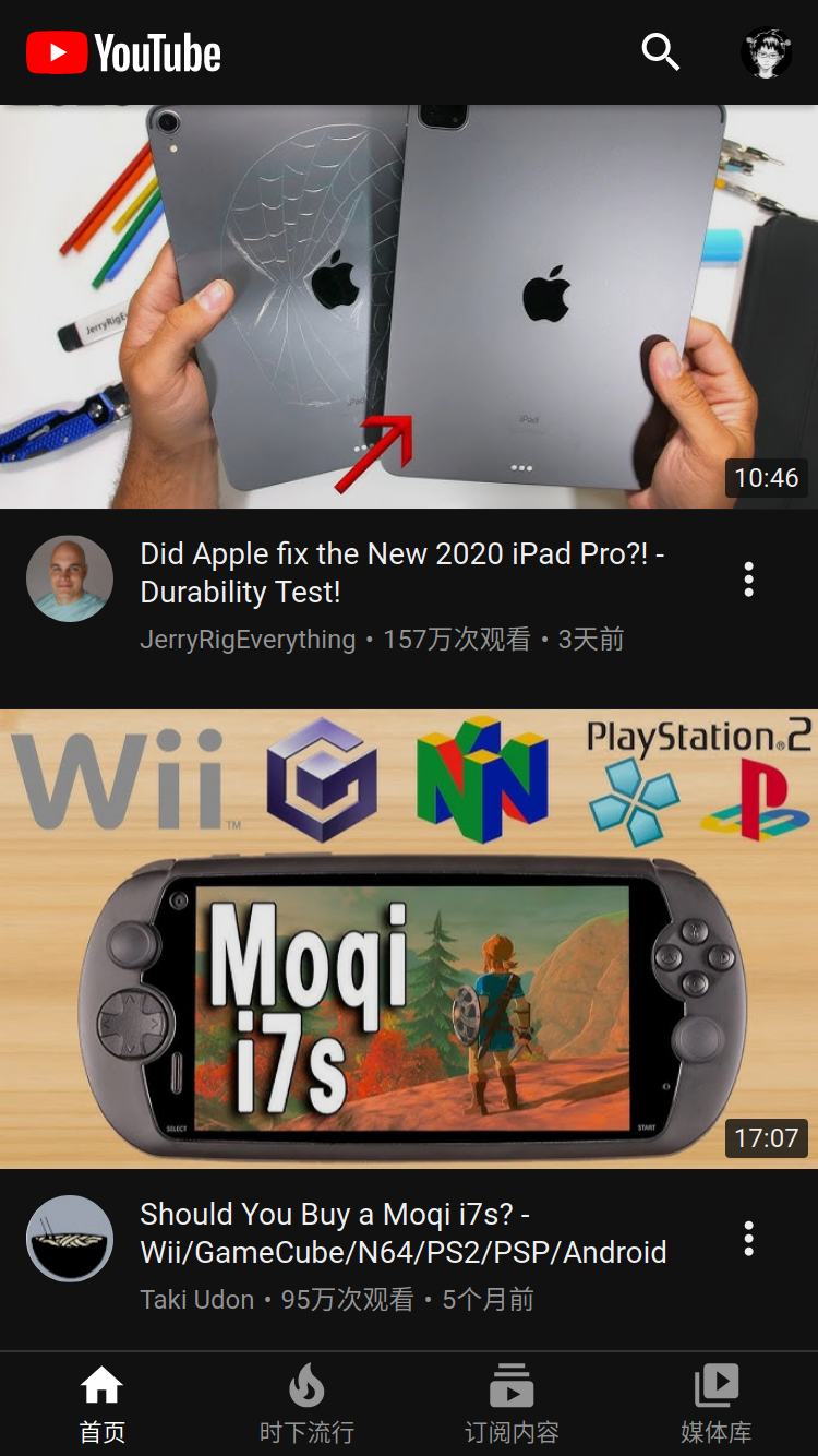 BottomNavigation: support elevation prop · Issue #22101 · mui/material-ui · GitHub