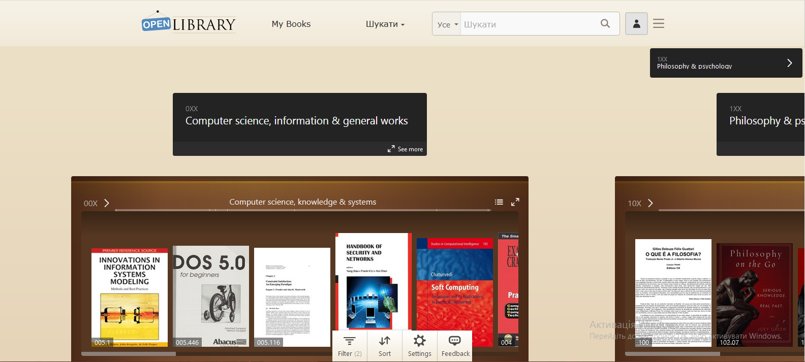 Make Library Explorer internationalizable · Issue #6847 · internetarchive/openlibrary · GitHub