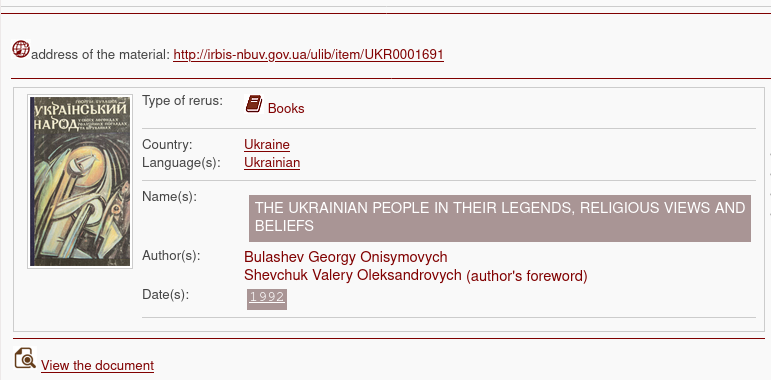 Add National Library of Ukraine to Trusted Book Providers · Issue #7045 · internetarchive ...