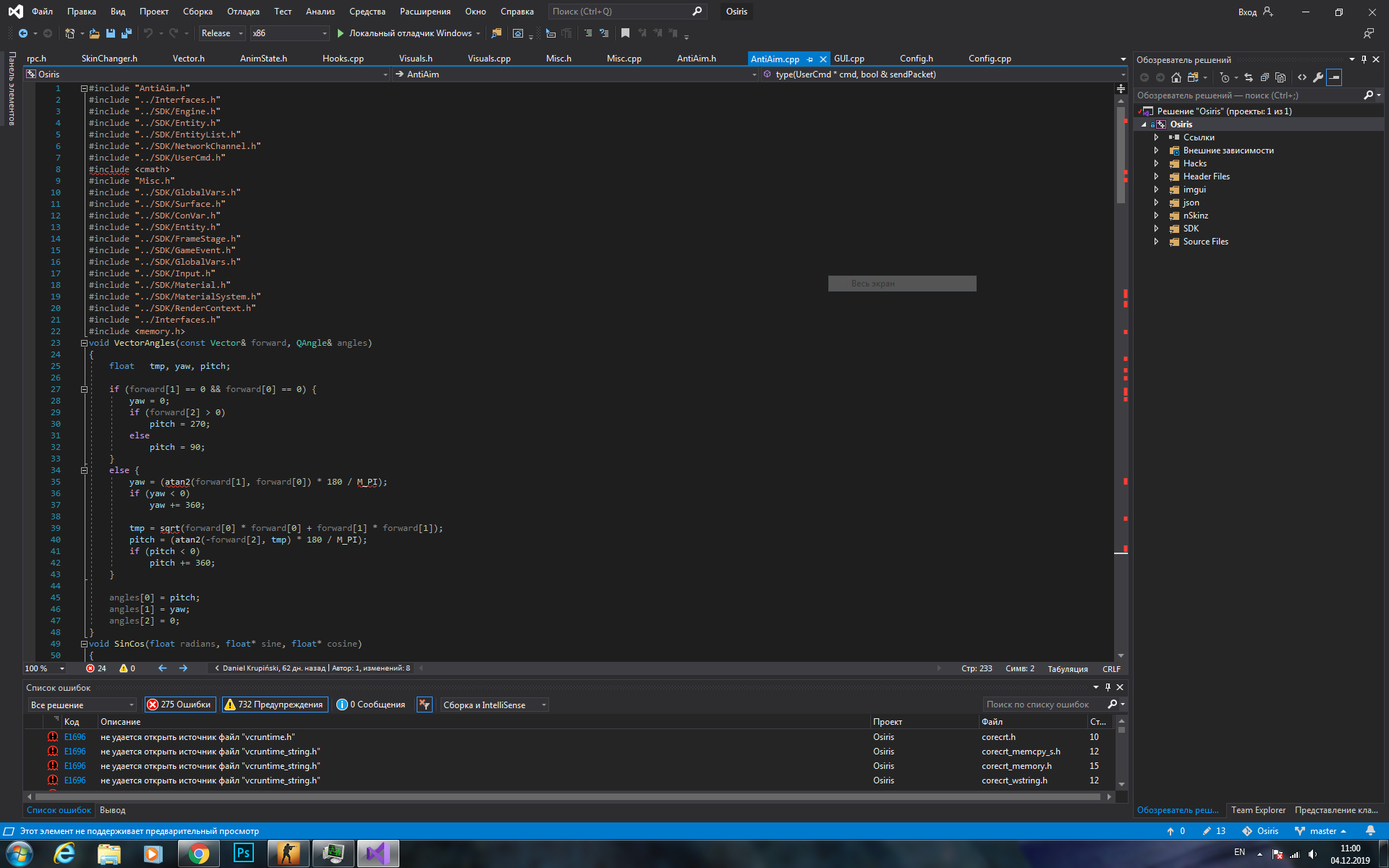 Compiling the osiris · Issue #816 · danielkrupinski/Osiris · GitHub