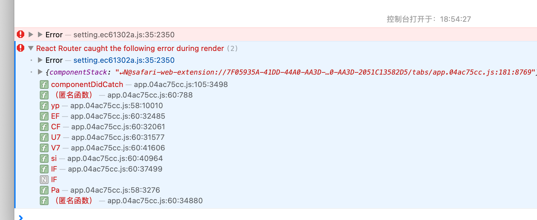 [BUG] Why does the production environment report an error when I use react-router-dom v6 in the ...