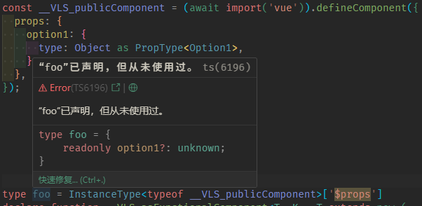 Defineprops Partial Object Type Inferred As Unknown In Template · Issue 3563 · Vuejslanguage