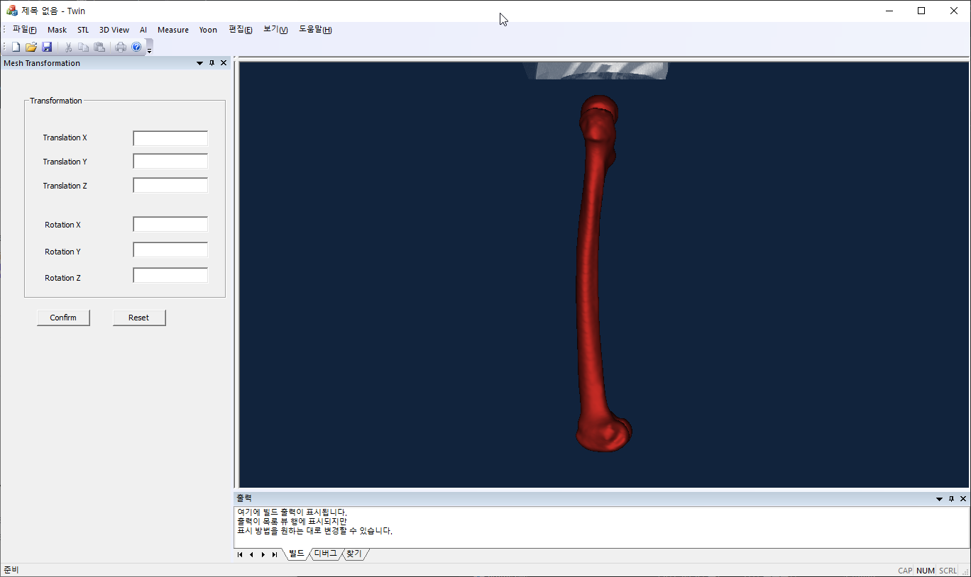 GitHub - zentornoe/BoneToBeDeepLearning: 2020 KNU Capstone Design Project