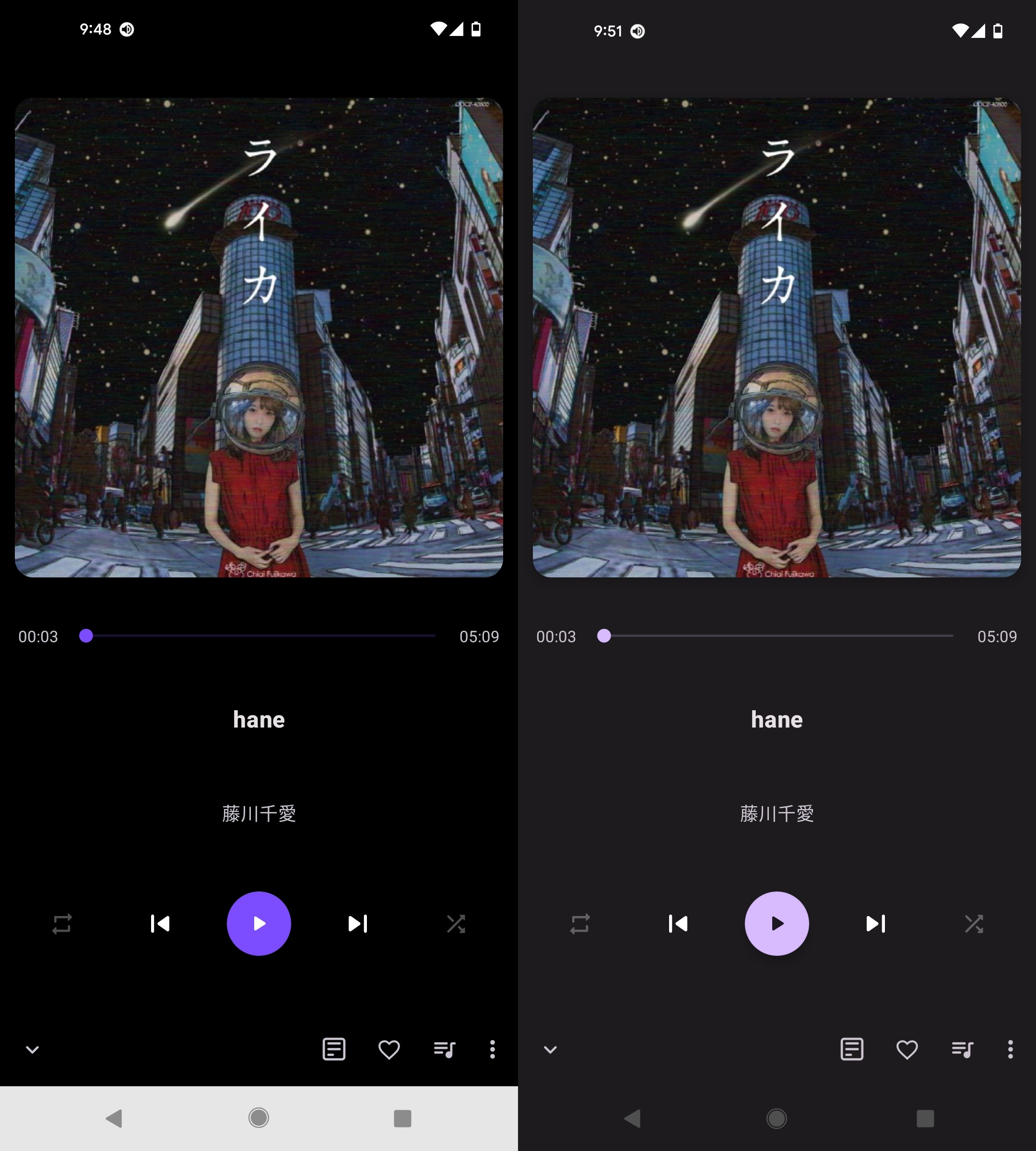 The color of the navigation bar of the black theme is abnormal · Issue #1263 · RetroMusicPlayer ...