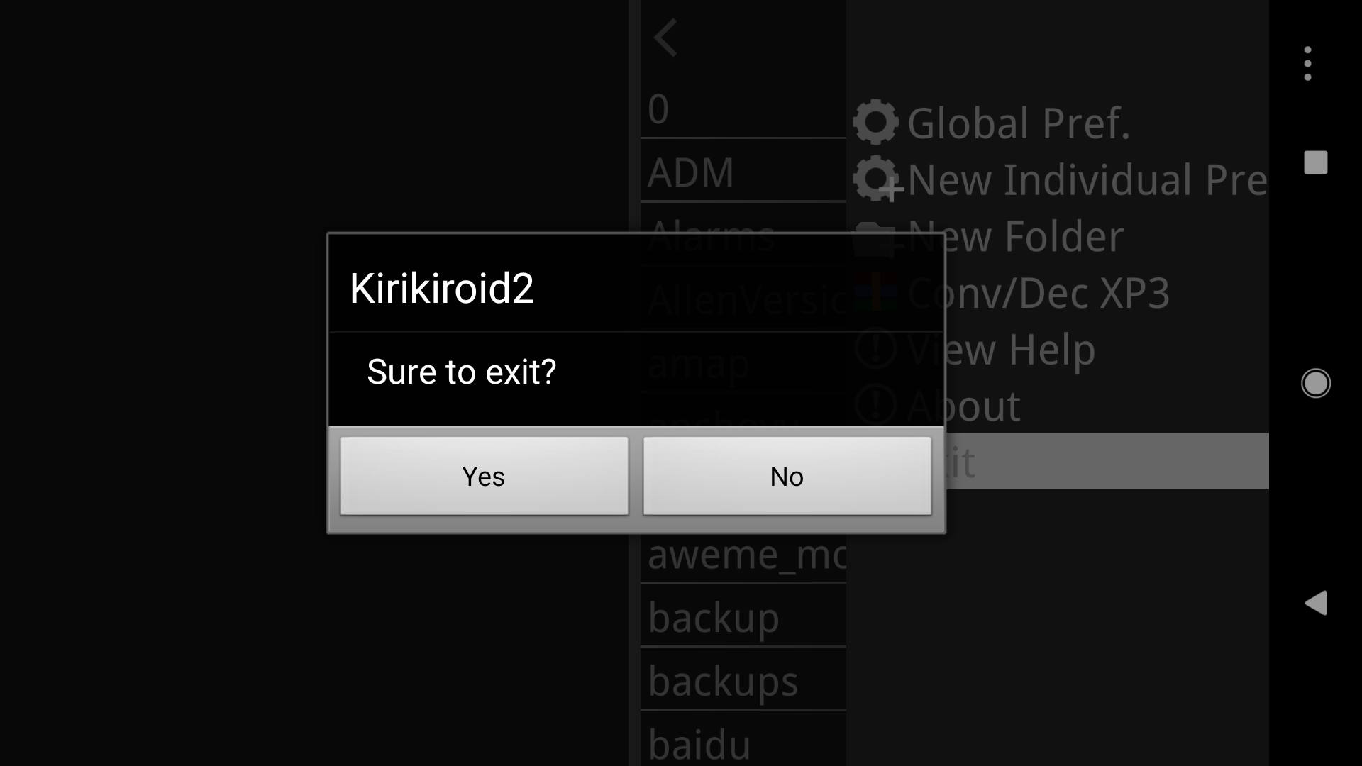 对话框的生命周期引发的问题 · Issue #42 · zeas2/Kirikiroid2 · GitHub