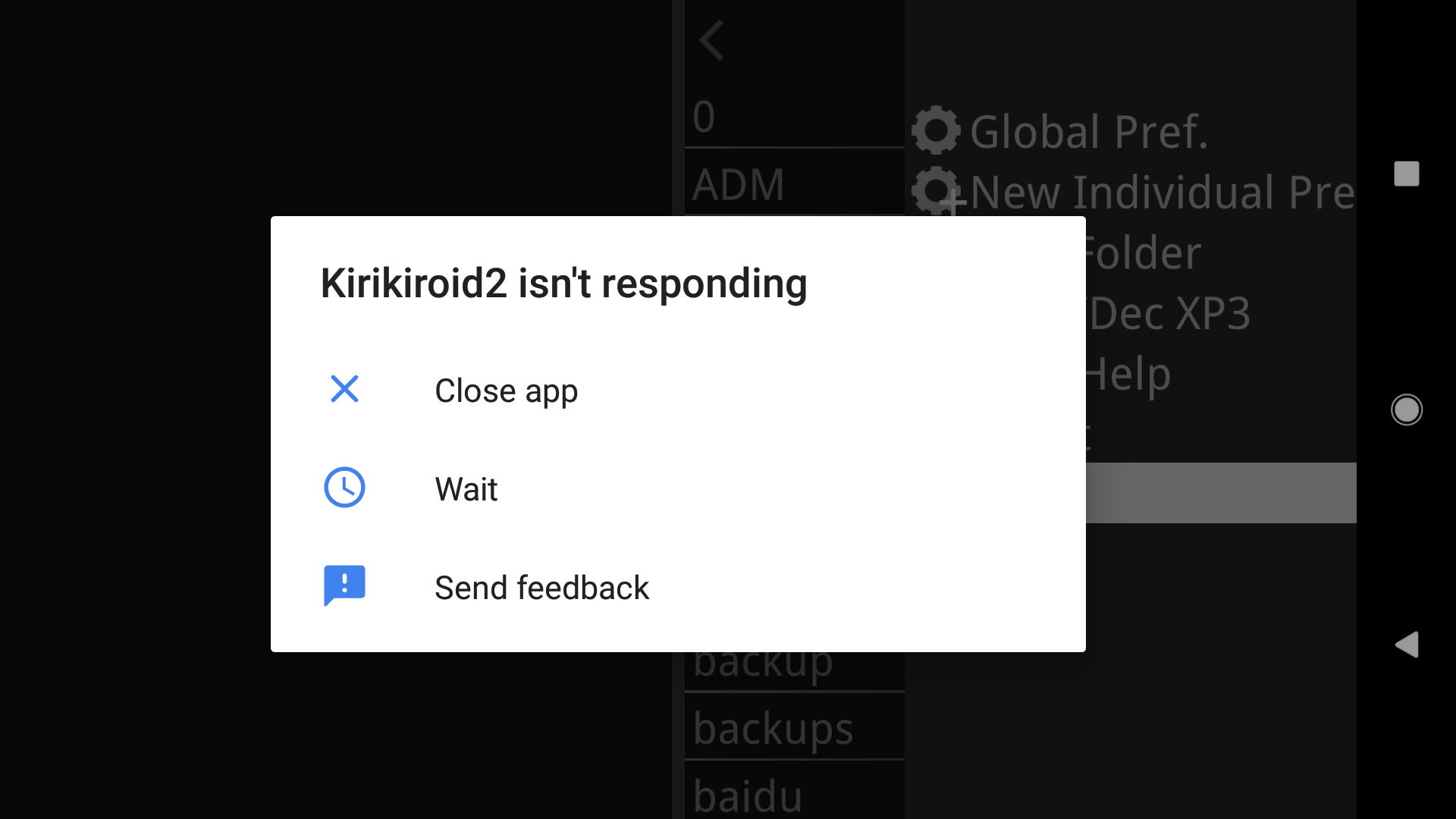 对话框的生命周期引发的问题 · Issue #42 · zeas2/Kirikiroid2 · GitHub